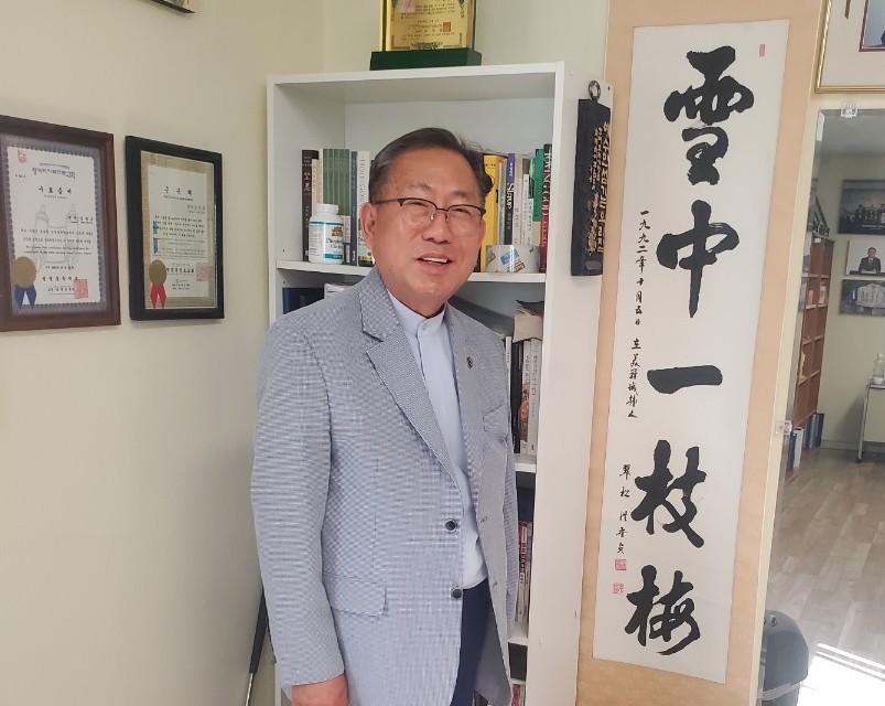 눈 속에 핀 매화, 열린문교회 유재일 원로 목사 · Meeting Pastor Yoo Jae-Il, Who Led a ...