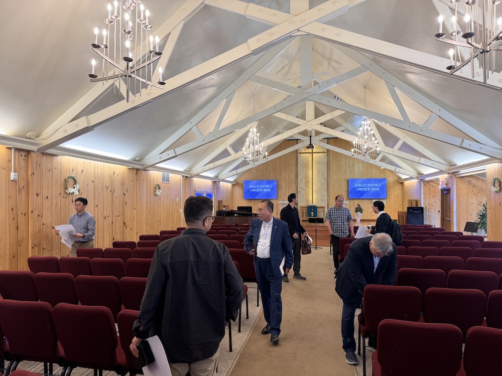 알래스카 교회 연합회 8월 월례회 마쳐 · The Alaska Church Association's August Monthly ...